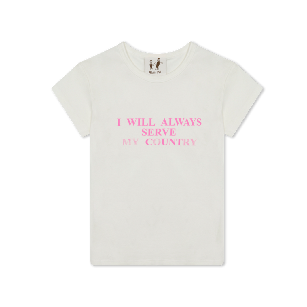 Official Store – Middle Kid Supply